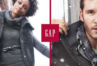 La marque de prêt-à-porter GAP est maintenant disponible en Chine - À Lire