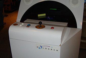 Le premier jeu 3D de l’histoire | À Voir