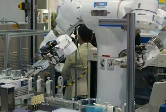 Mahoro, le robot de laboratoire | À Découvrir