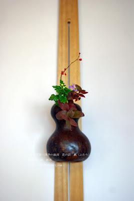 Le chabana ou la fleurs pour le thé | À Découvrir