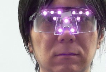 Les Privacy Visor, nouvelles Ray Ban du branché? | À Voir