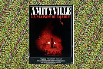 Amityville, la maison du diable - 6,5/10 - À Lire