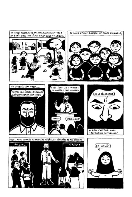 Persepolis [Marjane Satrapi] | À Découvrir
