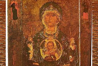 Fête de la Vierge Marie en son icône du signe Miracle commémoré chaque ...